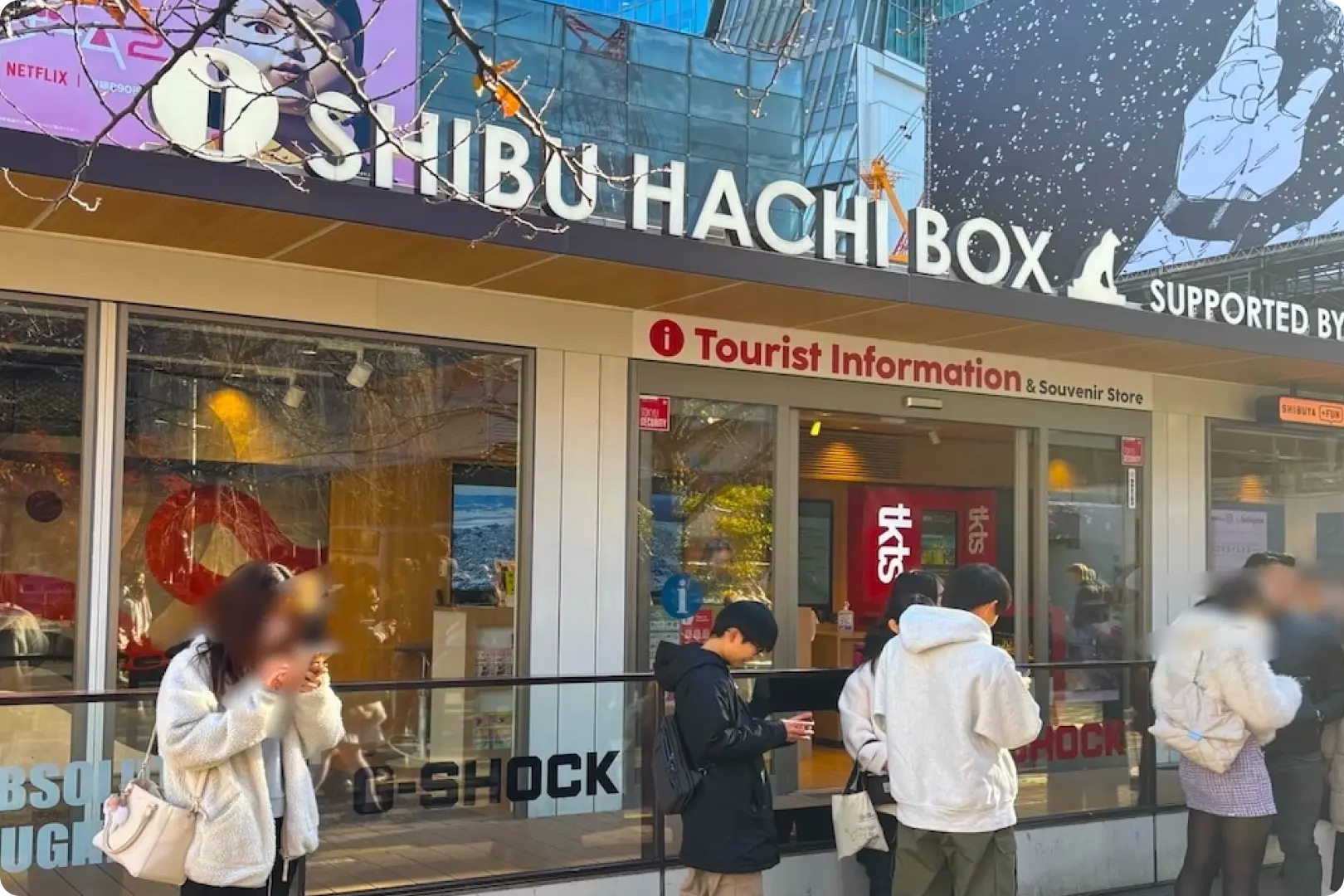 SHIBUYA PASS | All the Best Shibuya Attractions in One Pass. Create your own unique Shibuya ...